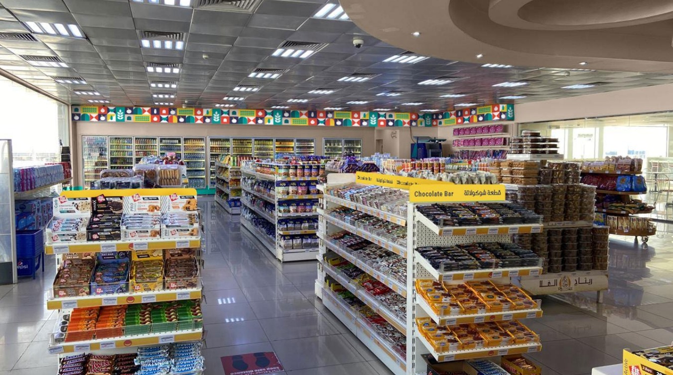 Home | Lagate - لاقيت